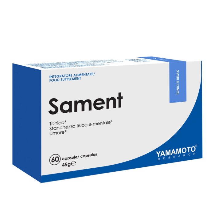 Магазин за фитнес и хранителни добавки Yamamoto | Белчо Христов